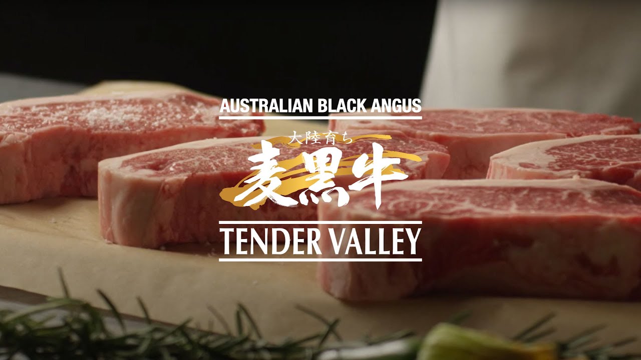 Tender Valley Australian Angus Striploin Marbling Score 4+(Approx 320g ...